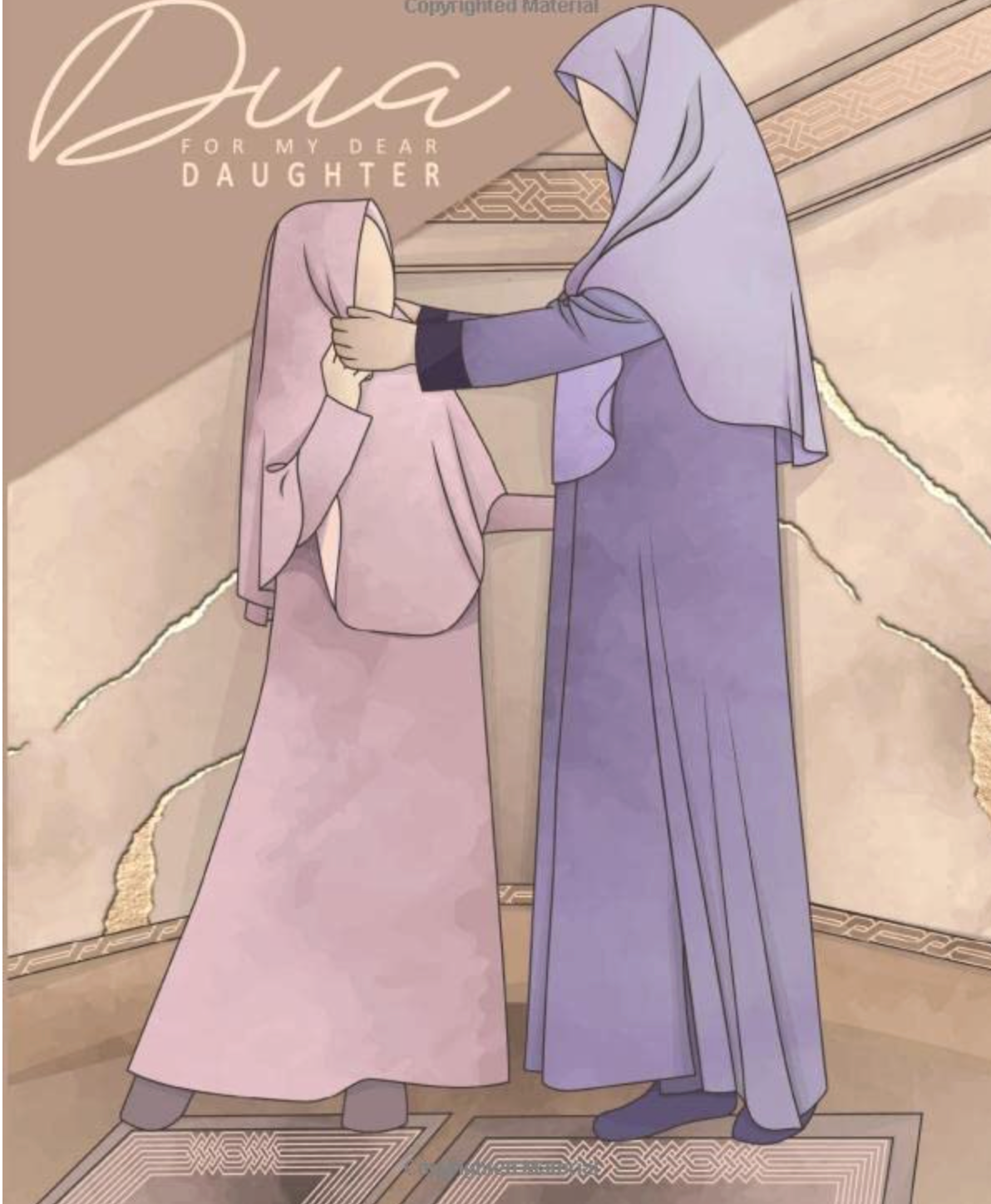 For Daughter – AL-HADAYA