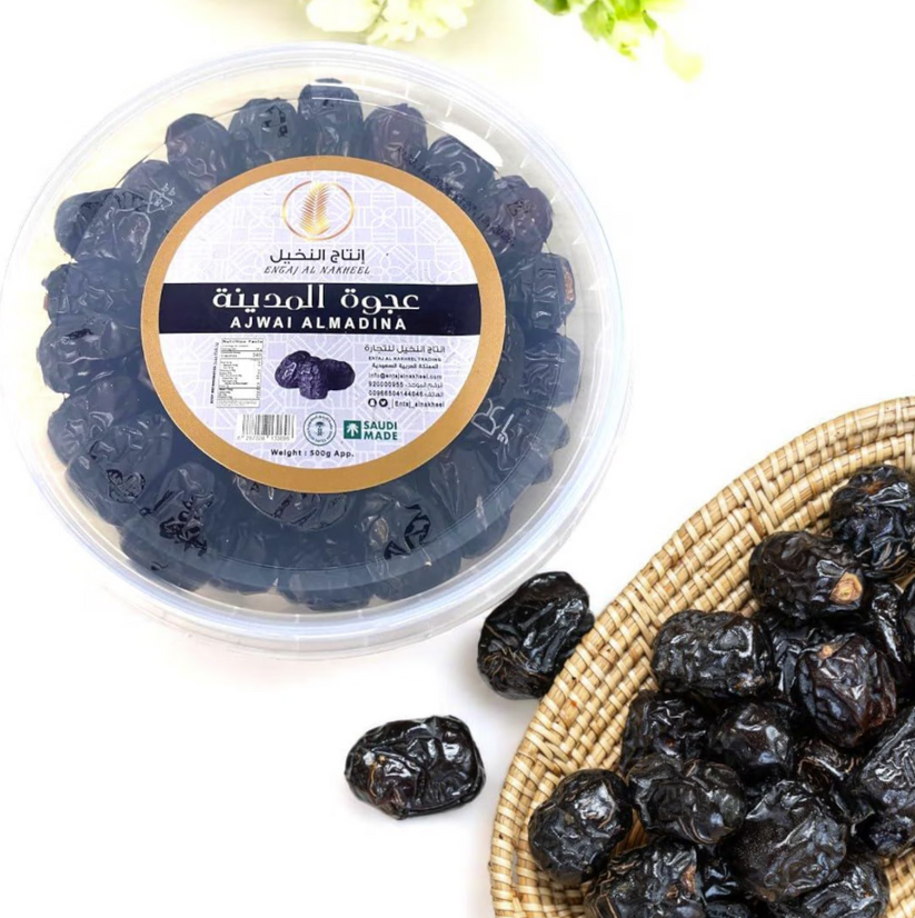 Saudi Ajwa Dates 1.1 lbs (500 grams) Fresh Dates from Madina – AL-HADAYA