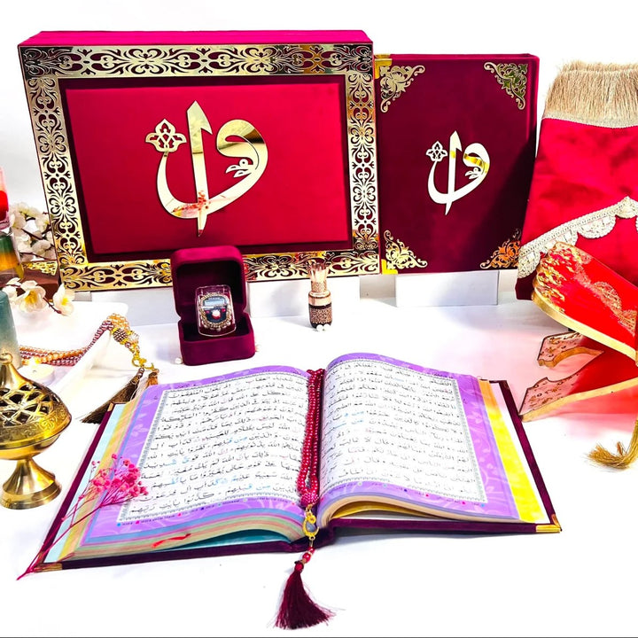 Bridal Quran Hampers – AL-HADAYA