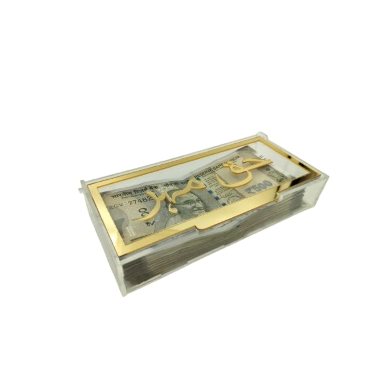 Transparent Acrylic Haq Mehr Box for Nikah | Islamic Wedding Gift – AL ...