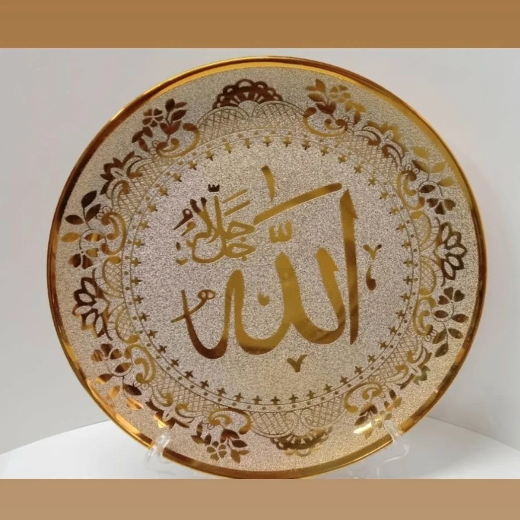 Holy Islamic Decoration Showpiece Ceramic Plate with Stand (Gold ...