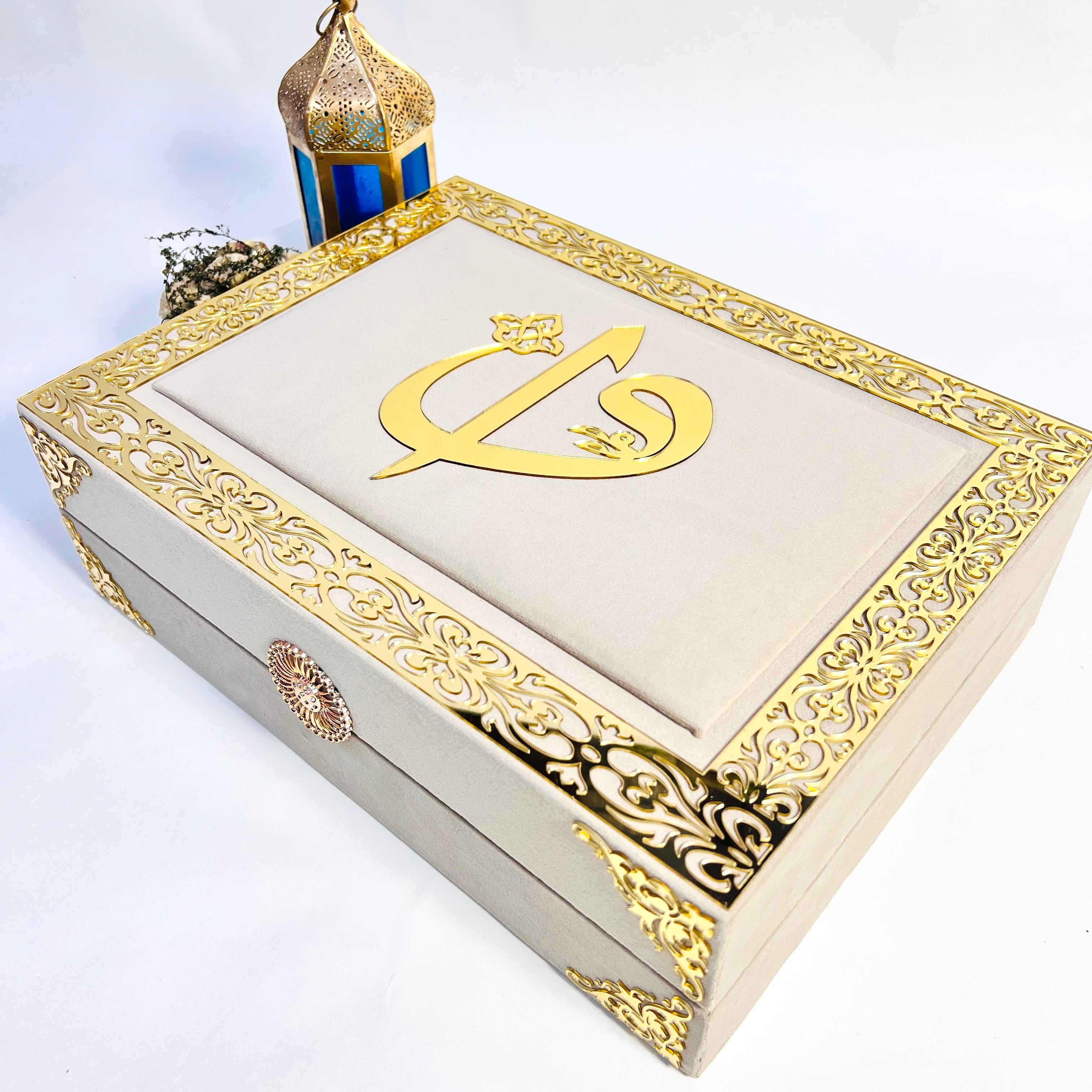 The Prestige Box – AL-HADAYA